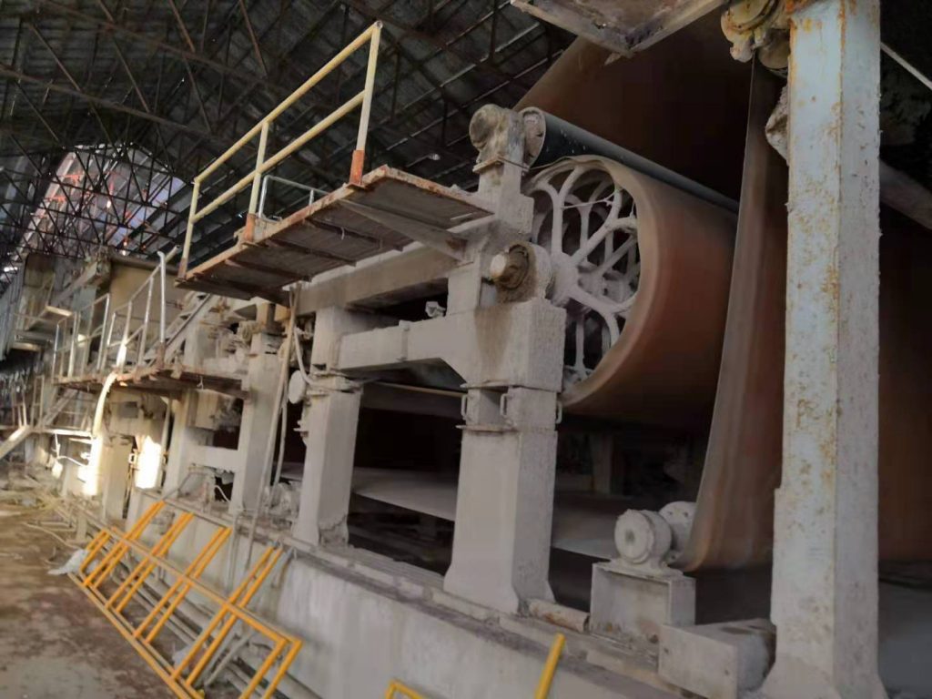 used paper machine | Used paper machine-Second hand paper machinery ...
